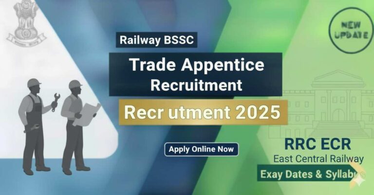 Railway RRC ECR Patna Trade Apprentice Recruitment 2025 यहां से जाने संपूर्ण जानकारी - JMD Study